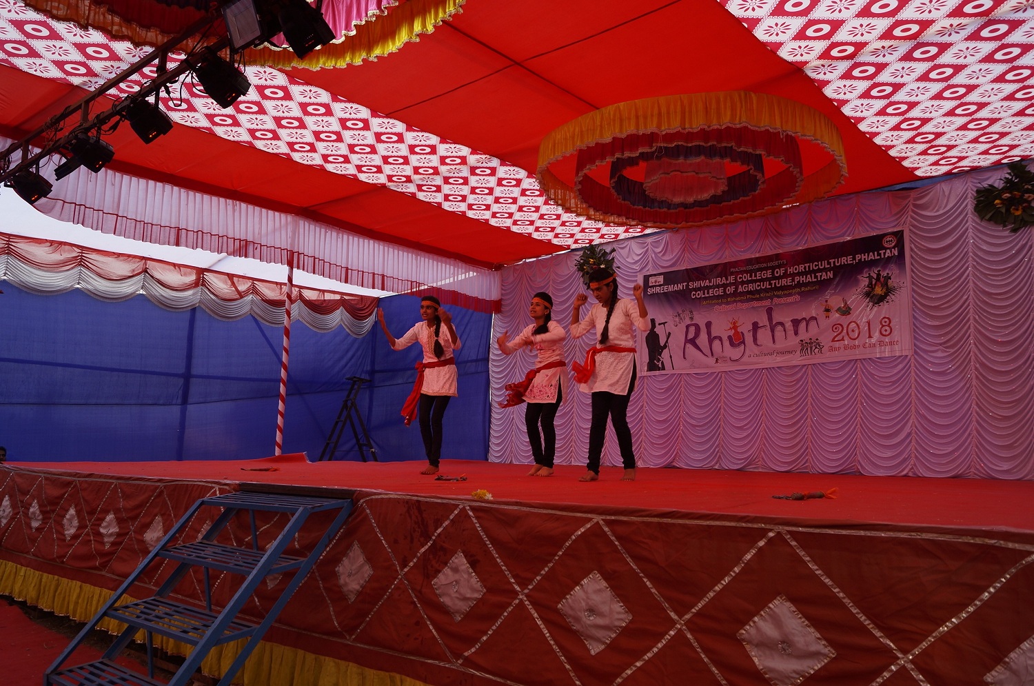College Of Agriculture Phaltan College Of Agriculture Phaltan