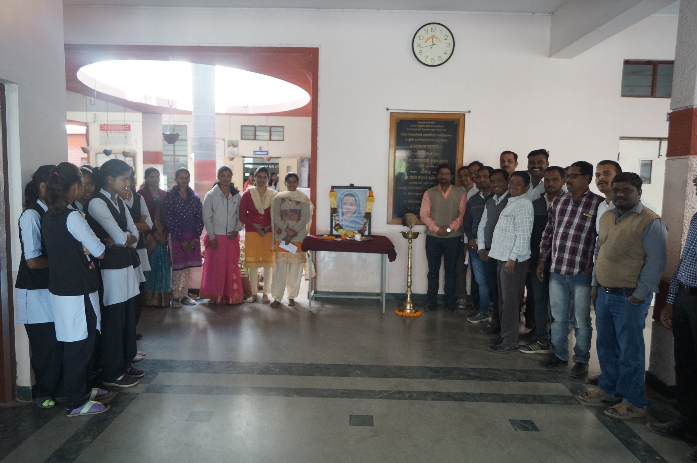 College Of Agriculture, Phaltan